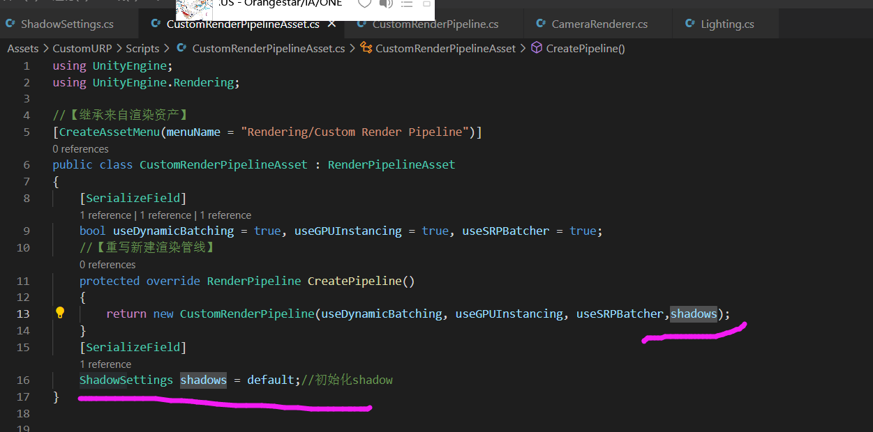 【URP CatlikeCoding学习笔记】4/17 —— 直接光阴影 1/4部分 - 知乎