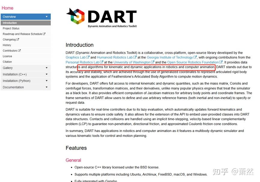 常见的机器人动力学模型库 - 知乎