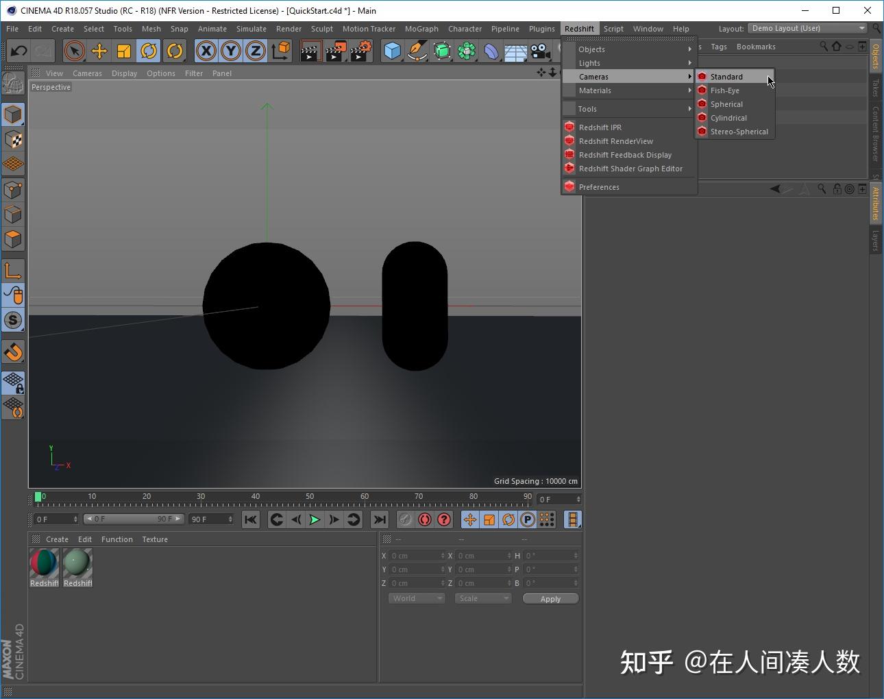 redshift for C4D 入门基础详细介绍 - 知乎