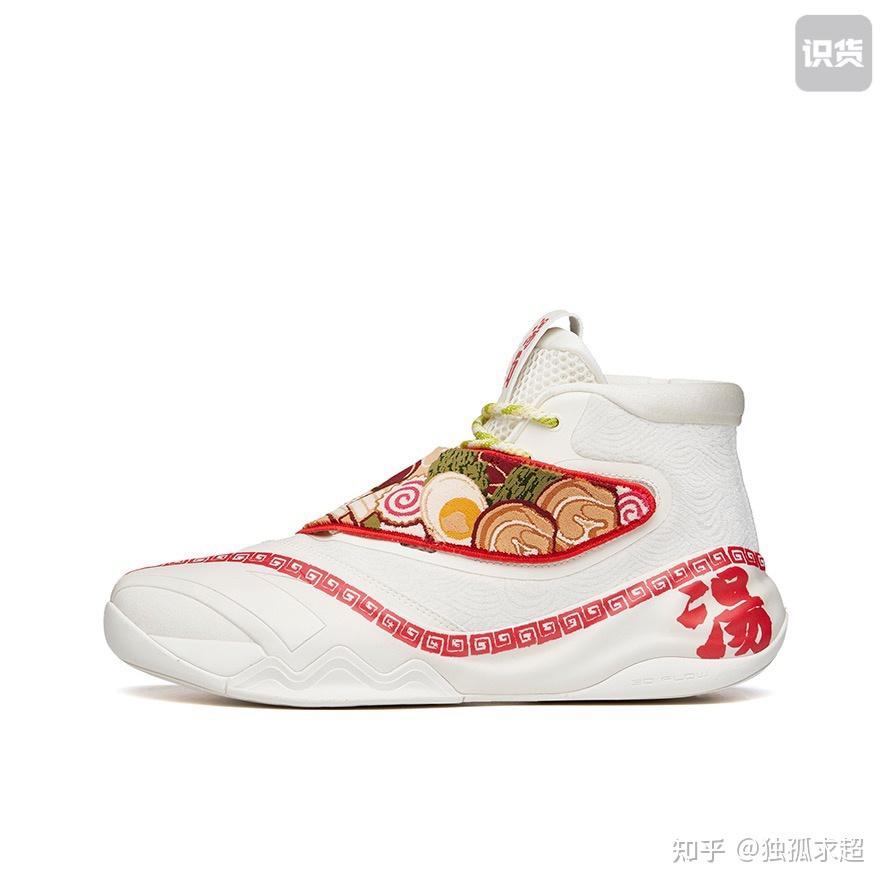 KT6配色一览（已更新48种） - 知乎