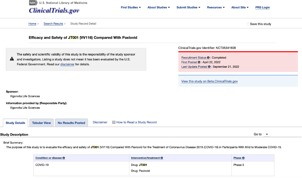 里程碑！疗效不劣于Paxlovid，君实新冠药VV116登顶《新英格兰医学杂志》 - 知乎
