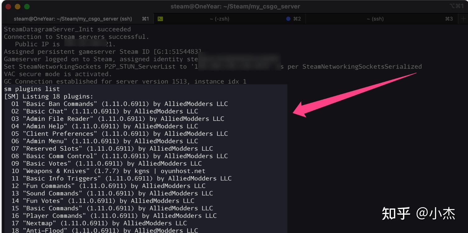 如何搭建自己的CS GO服务器、并配合Sourcemod设置管理员 - 知乎