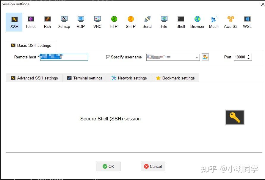 极空间NAS SSH 登录 - 知乎