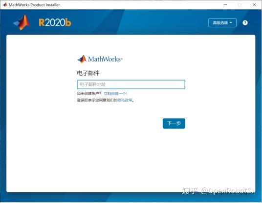 MATLAB 2020b版本发布，下载试用版并上手使用记录 - 知乎