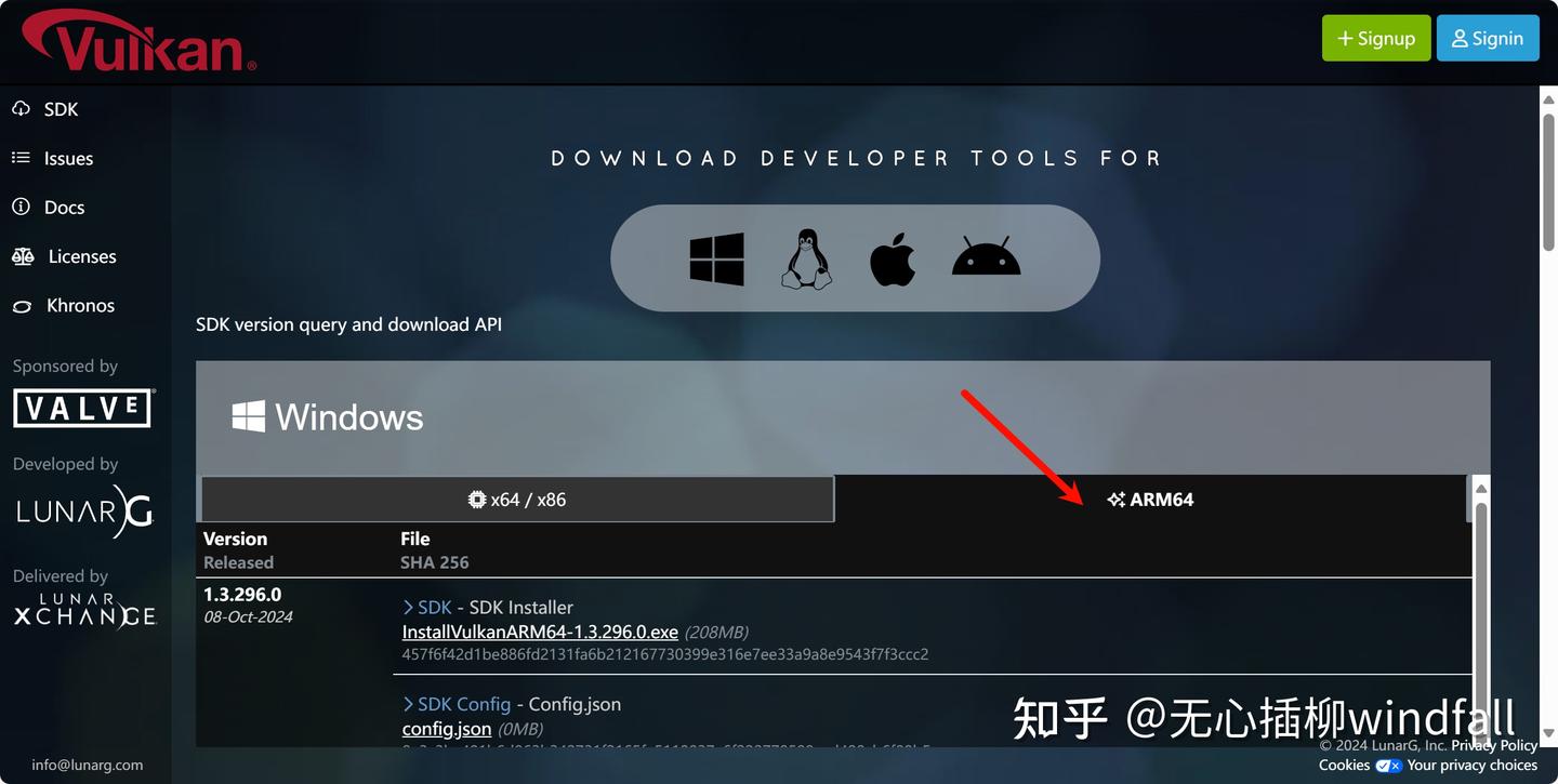 华为Matebook E go纯小白上手指南（part3：软件） - 知乎