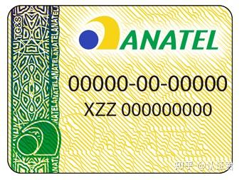巴西ANATEL电信产品认证（八） ANATEL 标识的使用 - 知乎