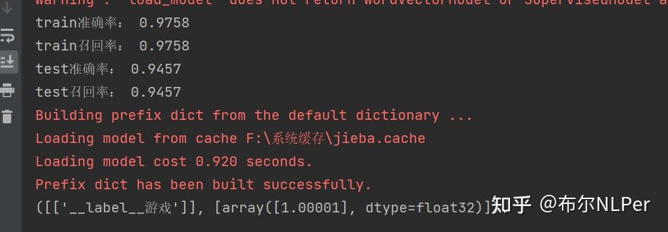【NLP修炼系列之词向量（三）】详解fastText原理&s文本分类（词向量）实战篇 - 知乎