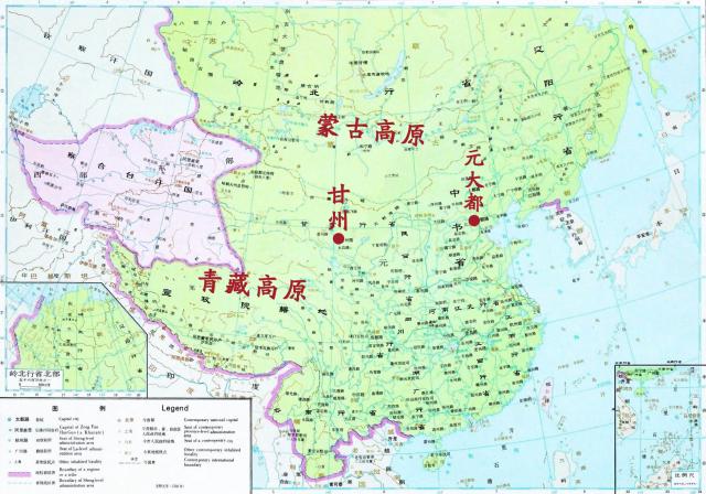 甘肃省会是怎么选出来的？地球知识局 - 知乎