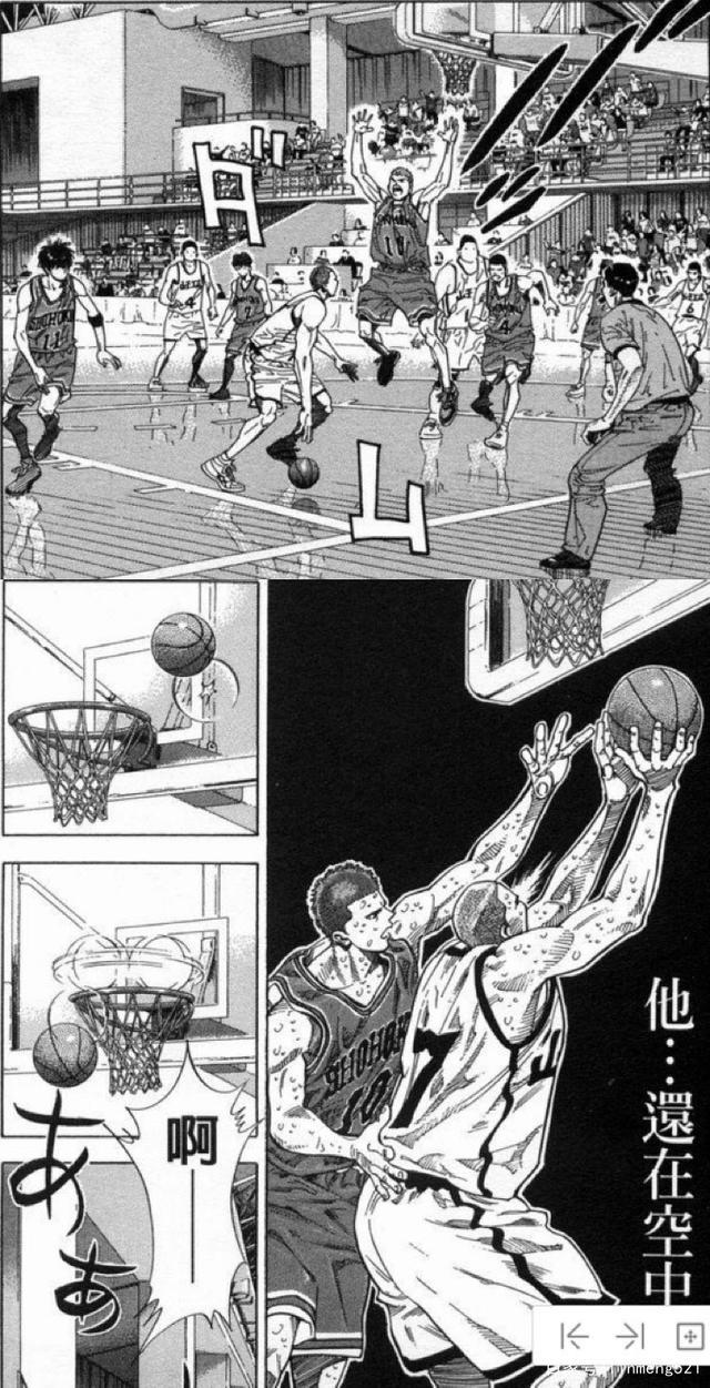 灌篮高手樱木花道的原型不是罗德曼而是乔丹 - 知乎