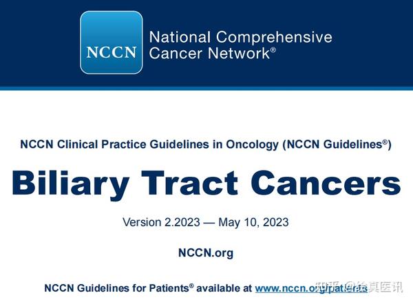 胆道癌需要进行哪些基因检测？2023 V2版NCCN胆道癌诊疗指南解读 - 知乎
