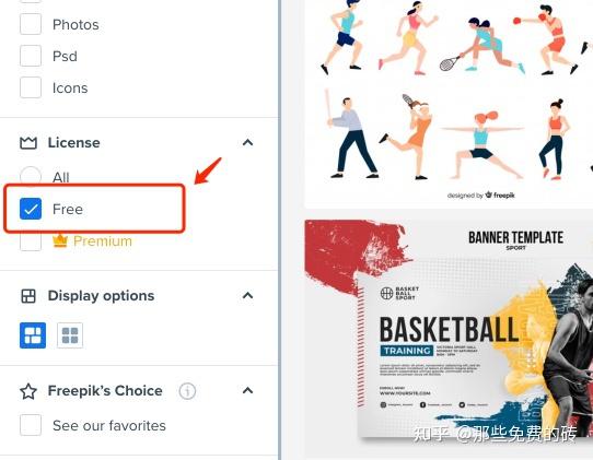 FreePik - 免费可商用！提供高质量的图片、矢量图和 psd 文件的素材网站 - 知乎