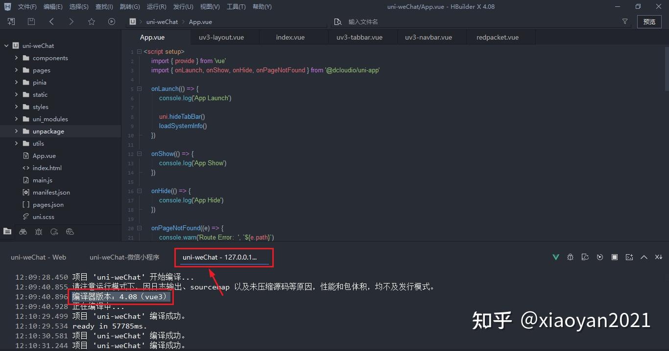原创uni-app+vue3仿微信app实例|uniapp+vue3聊天室 - 知乎