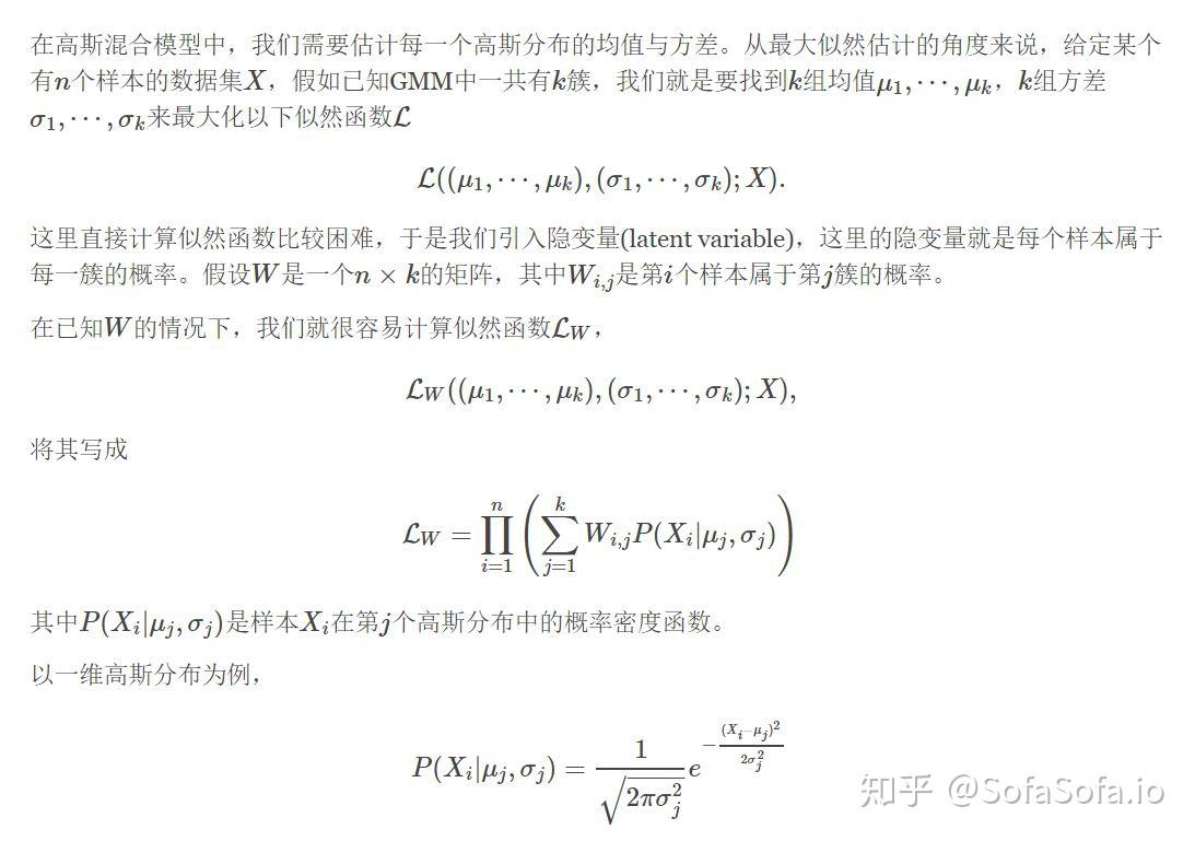 GMM与EM算法的Python实现 - 知乎