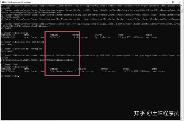 WIN10 Docker 环境下安装Hyperf，高性能PHP协程框架 - 知乎