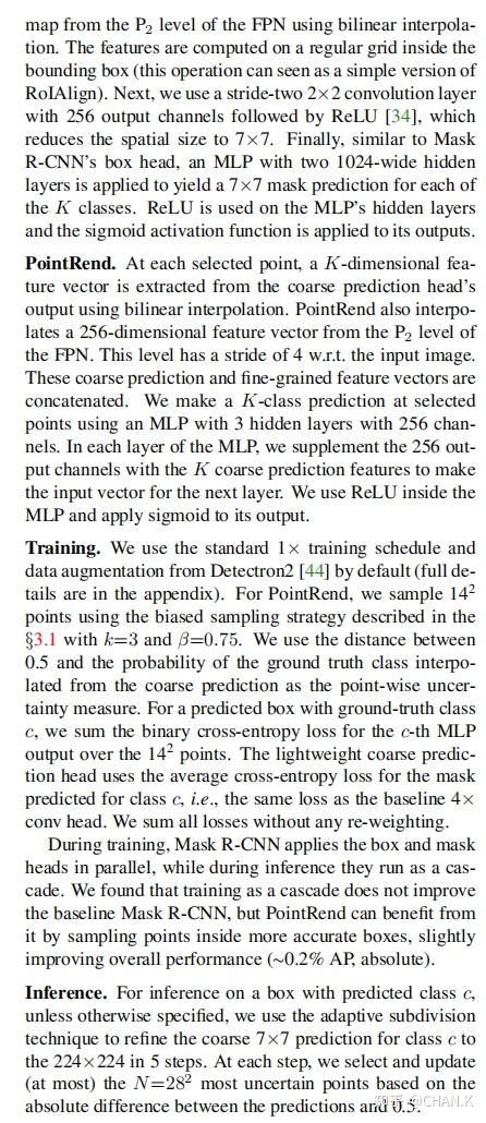 [论文摘选]PointRend Image Segmentation as Rendering - 知乎