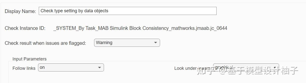 梳理一下 Simulink 建模规范 MAB - 02 signal - 知乎