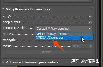Vary渲染器从入门到放弃 ——快速入门 - 知乎