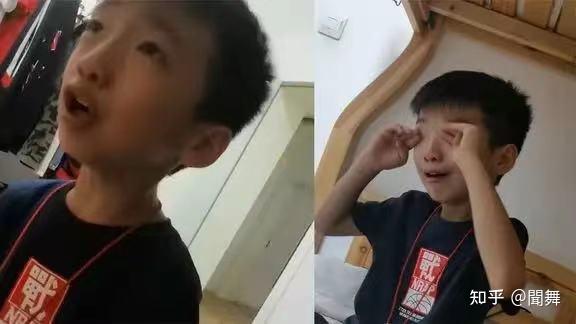 西安男孩吐槽妈妈半夜跟爸爸睡，网友脑补画面：妈妈有事情要办 知乎