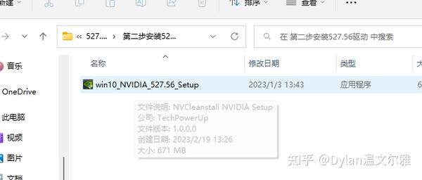 E3神教与矿卡P106擦出火花，P106显卡最新使用教程 - 知乎