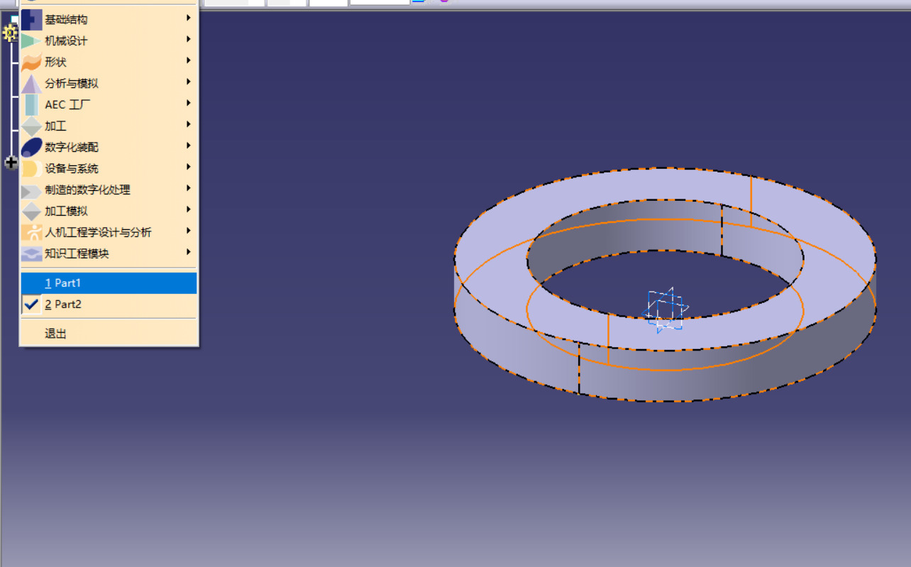 catia指定的轮廓包含定义为标准几何元素的点，必须将这些点转换为构造元素 - 知乎