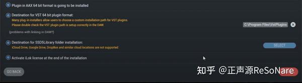 板岩鼓SSD5.5（STEVEN SLATE）完整版安装、激活教程： - 知乎