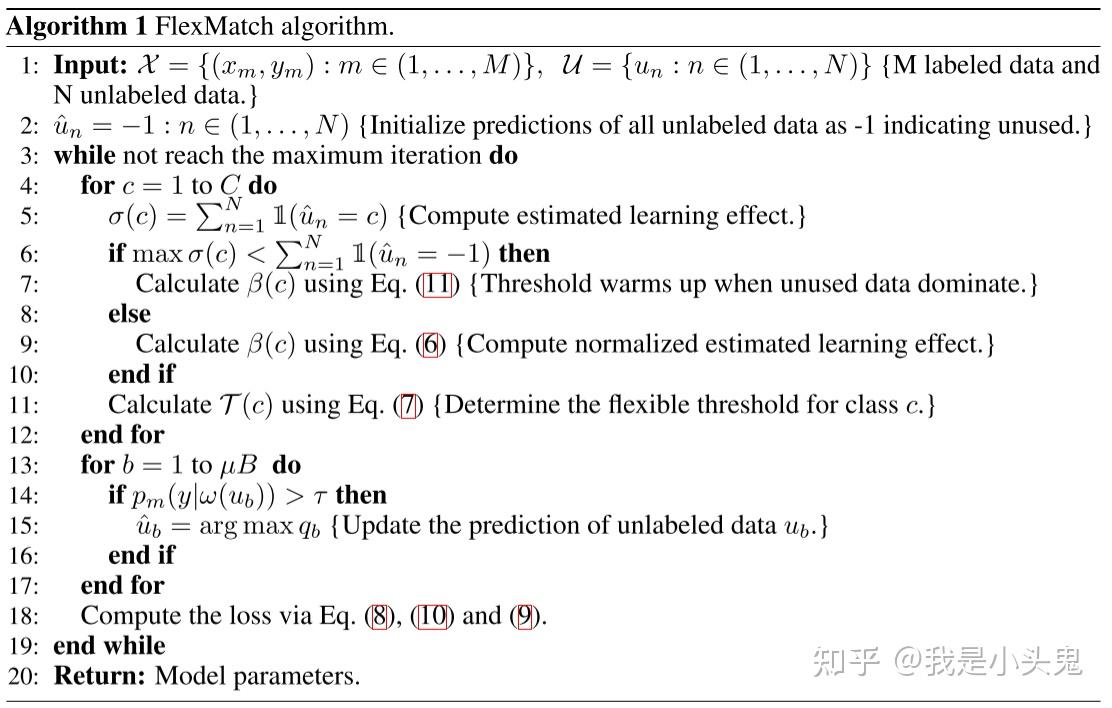 FlexMatch: Boosting Semi-Supervised Learning with Curriculum Pseudo Labeling - 知乎