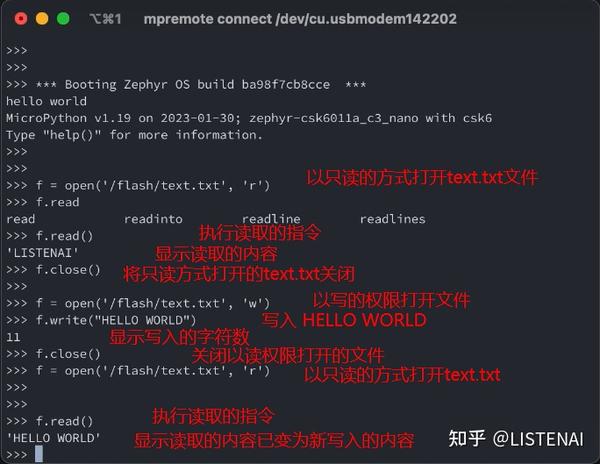 在zephyr玩转micropython【入门篇】 知乎