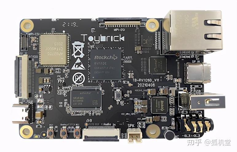 瑞芯微Toybrick推出TB-RV1126开发板，集多维特性于一身 - 知乎