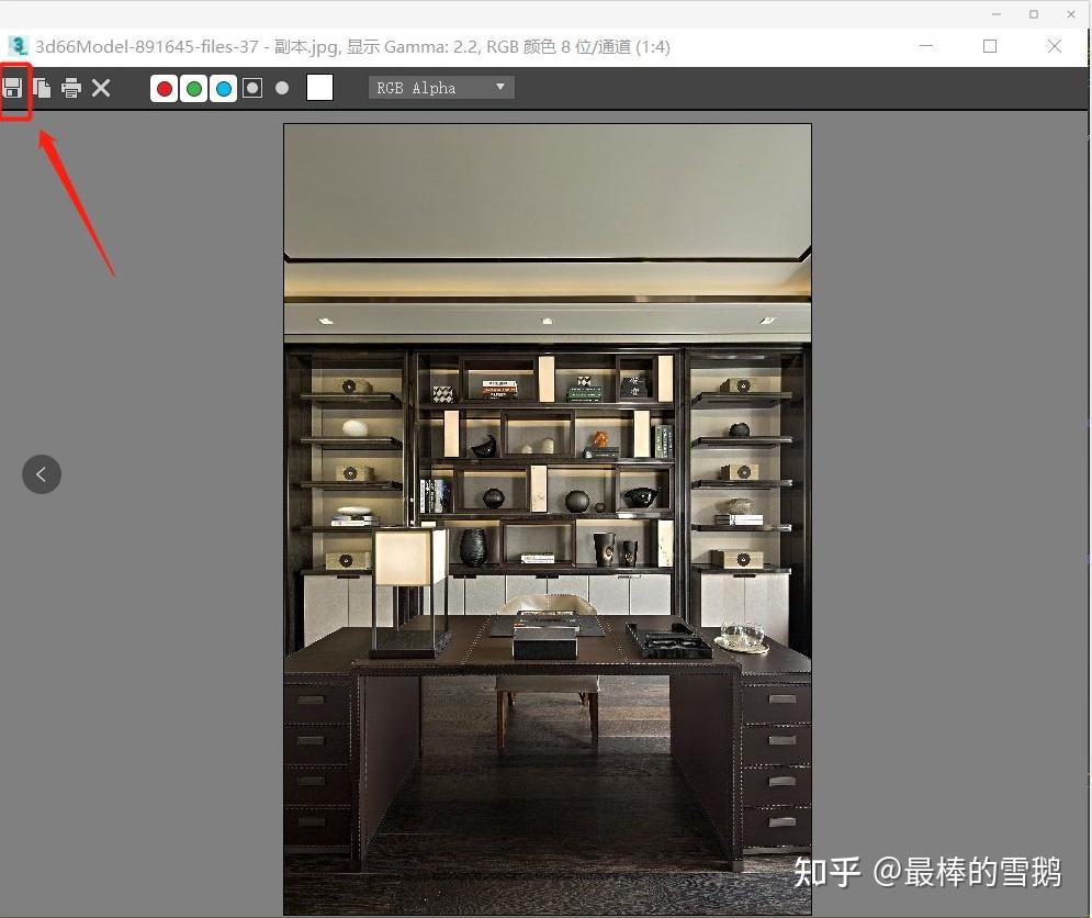 3d max中的Gamma问题判断与设置教程（附案例） - 知乎