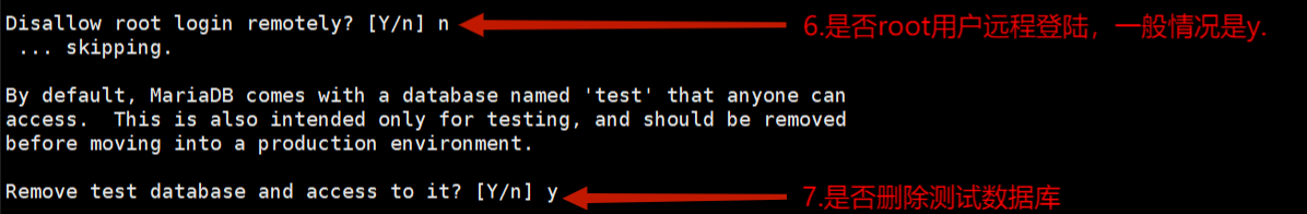 MariaDB的安装与配置 - 知乎