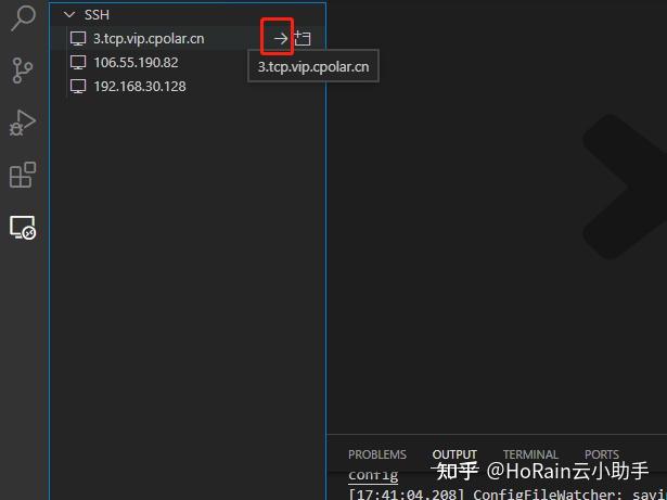 HoRain云--在VScode远程开发 使用SSH远程连接服务器 - 知乎