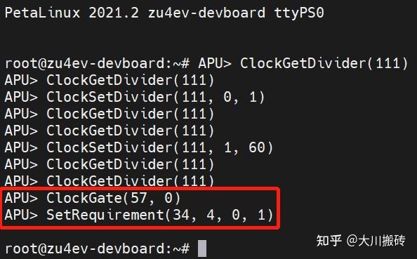 xilinx:如何开启 fsbl 和 pmufw 的调试信息 - 知乎