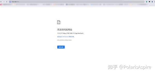 软路由（R4S）上手指南 - 知乎