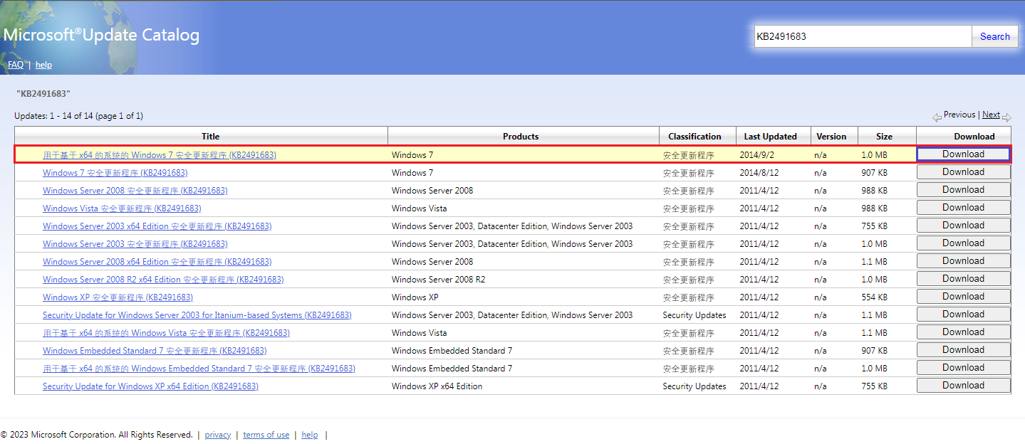 制作自己的Windows 7安装镜像 - 知乎