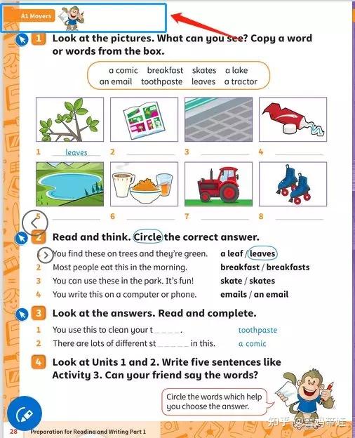 剑桥 Power up 1-6 级全套免费资源！含学生+教师 +音频+活动书+答案～ - 知乎