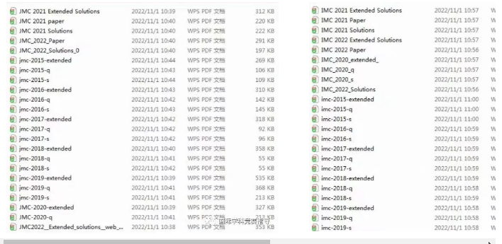 一文详解英国UKMT数学竞赛！附JMC/IMC/SMC历年真题 - 知乎