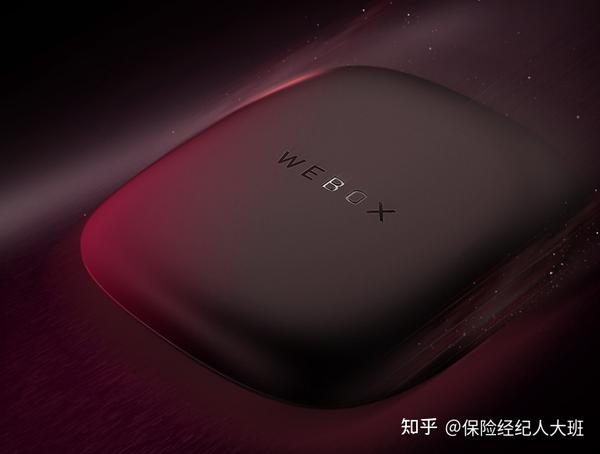 WEBOX盒子怎么样，WEBOX是什么牌子，泰捷WEBOX盒子推荐 - 知乎