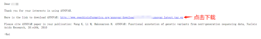 ANNOVAR-注释软件用法详解 - 知乎