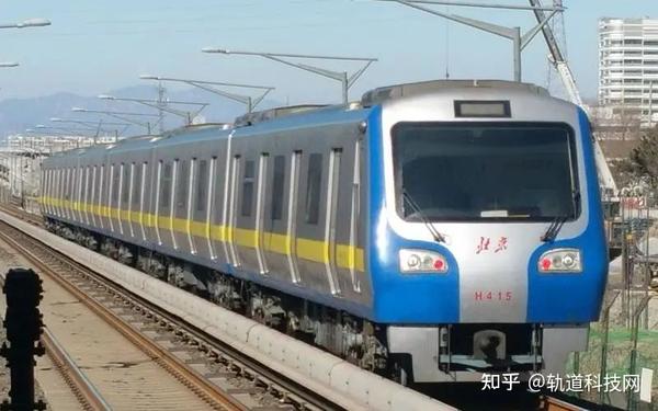 建议收藏！北京轨道交通系统车辆汇总（2023.11版） - 知乎
