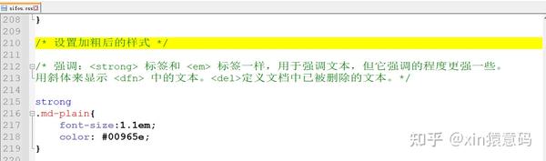 如何DIY你自己的Typora文档 - 知乎