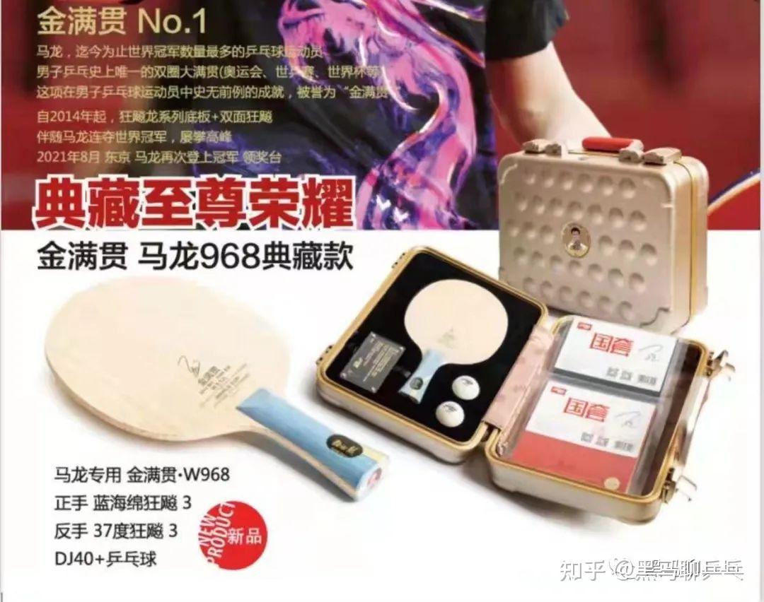 一周器材红绿榜 （1） - 知乎