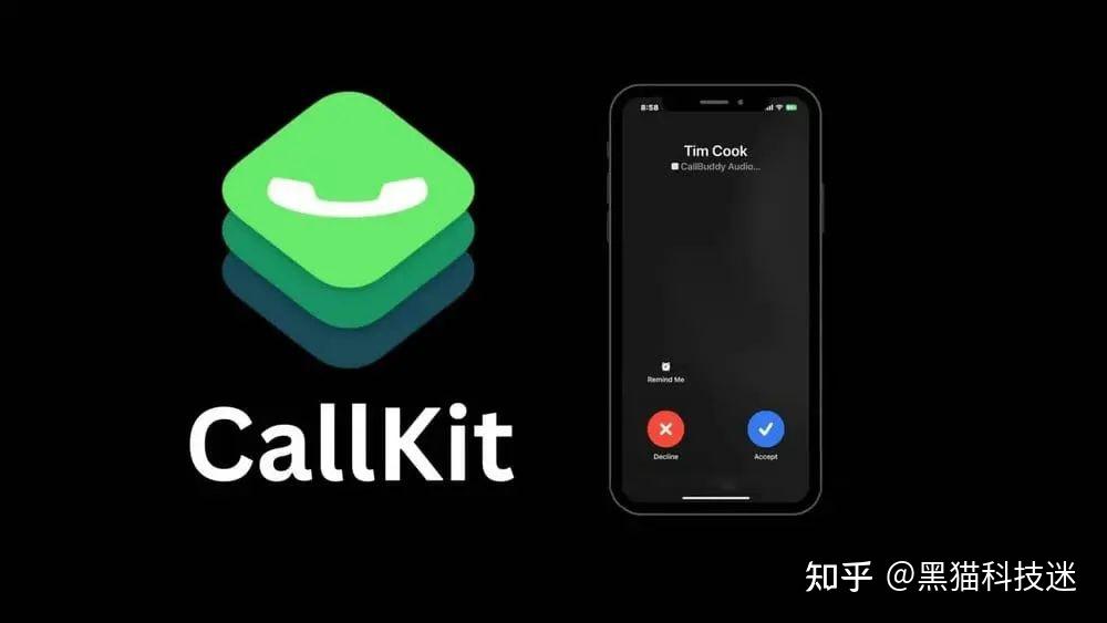 微信打出王炸，Callkit“青春版”，终于来了！ - 知乎