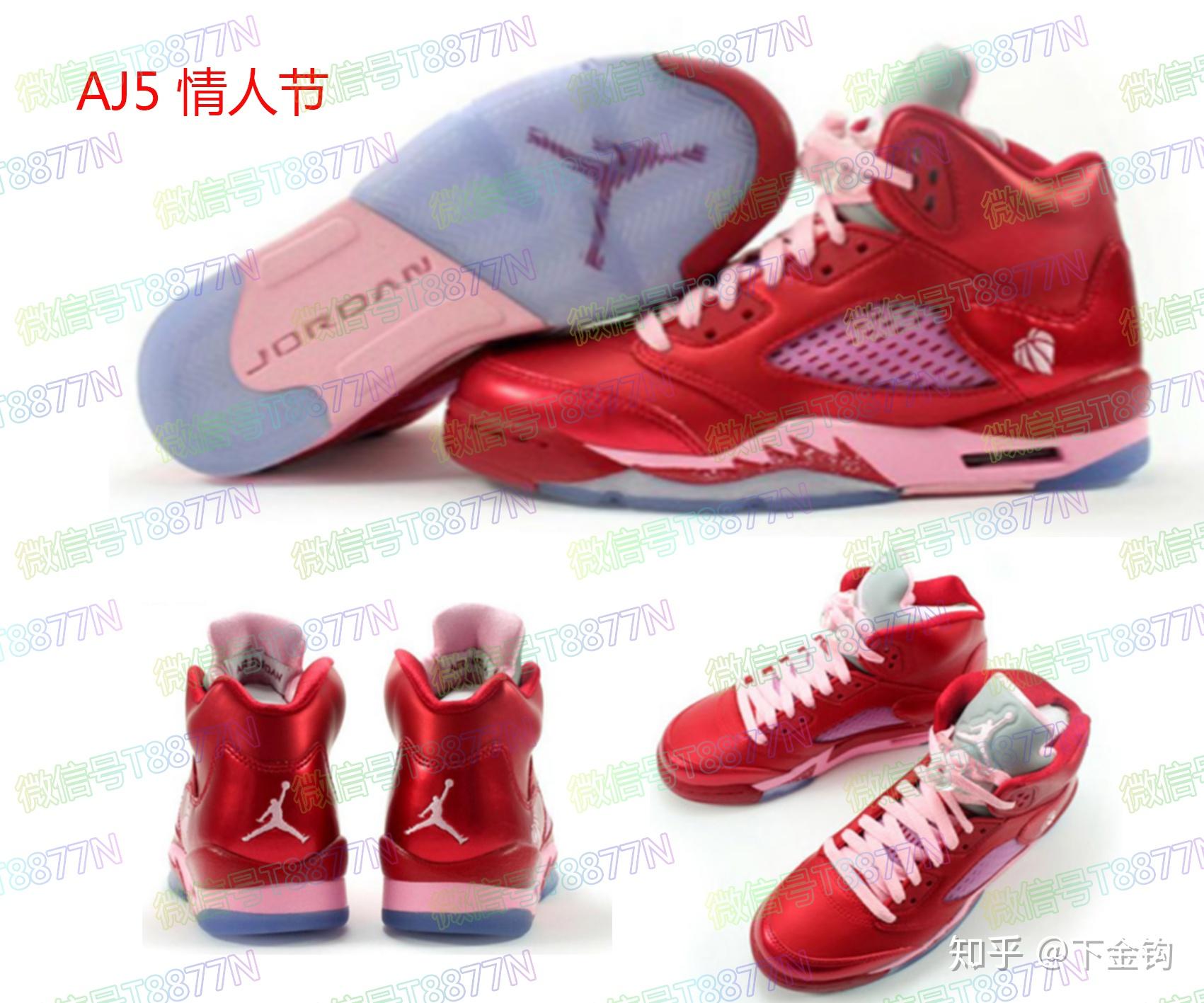 AJ1-34全系列，aj1-34全系列,Air Jordan,你喜欢的味道！ - 知乎