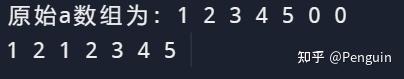 c++ STL复制算法:copy()、copy_backward()、copy_n()、copy_if()详解 - 知乎