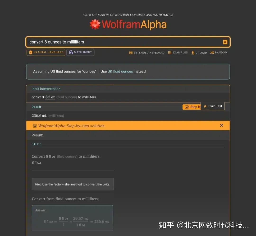 Wolfram Alpha 评测：90 天的极限测试 - 知乎