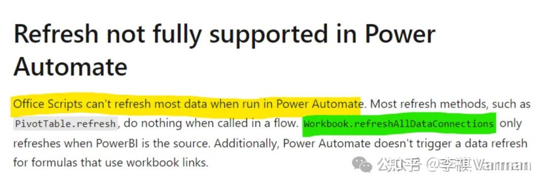 Power Automate Desktop : 自动刷新 Excel Power Query 的几种方式 - 知乎