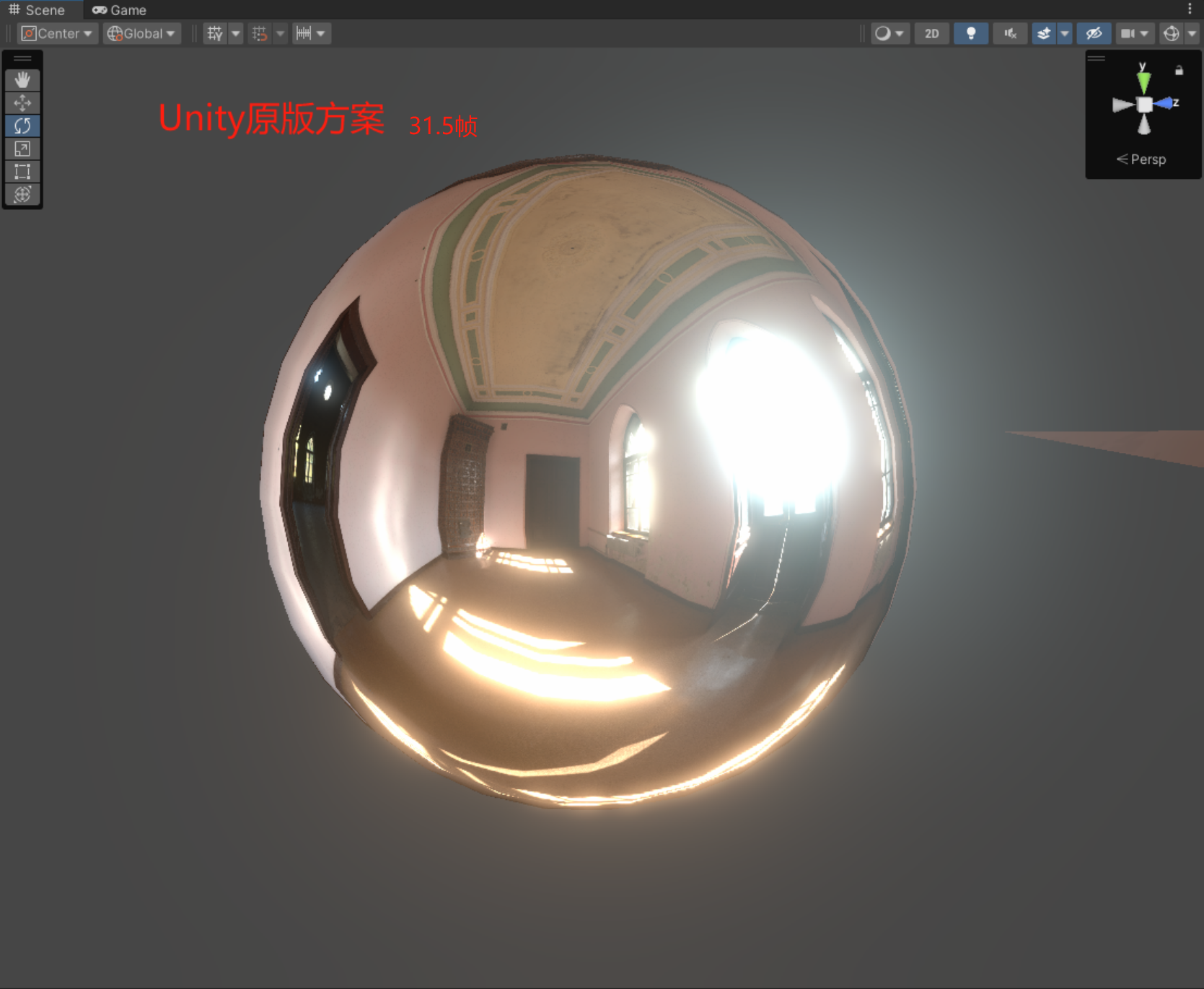 Unity中更高效的Cubemap解压方案 - 知乎