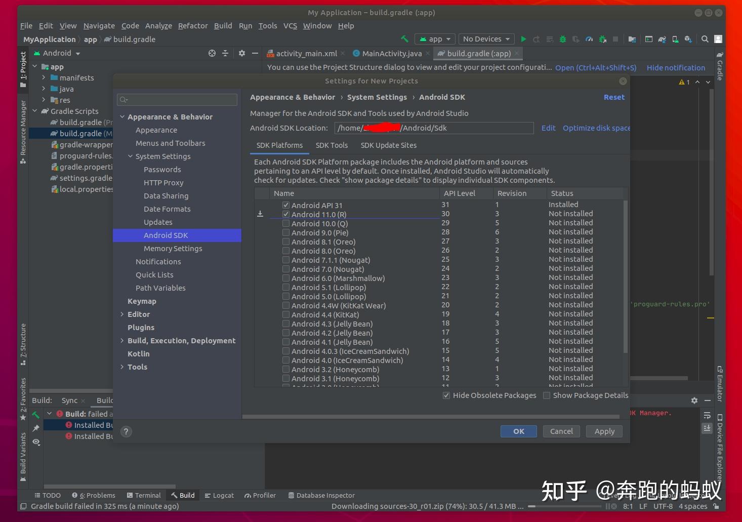 手机上的SLAM（2）：ubuntu+android studio开发环境搭建 - 知乎