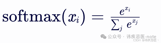 深度学习11：从零实现softmax回归：Pytorch框架下的深度解析与实战 - 知乎