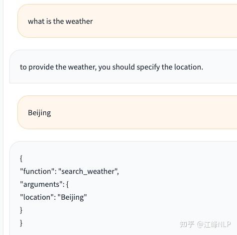 让模型有工具调用（Function Calling）的能力 - 知乎